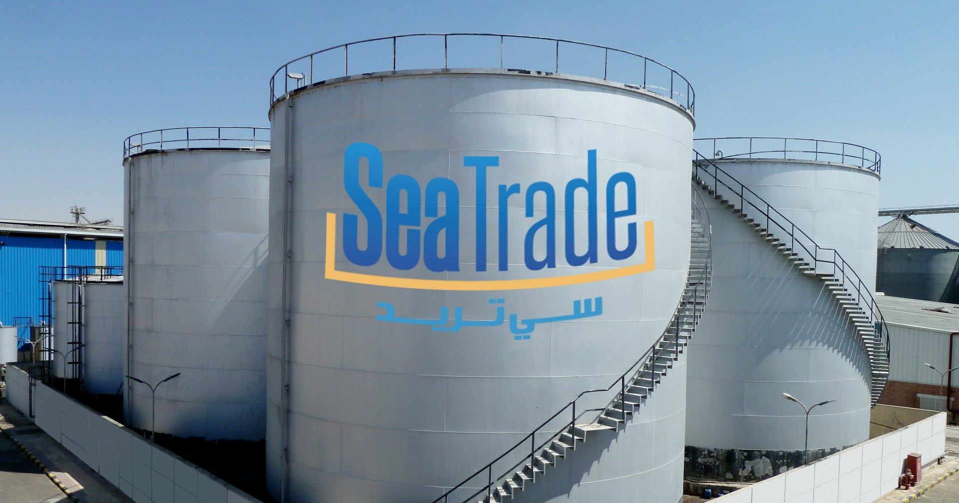Sea Trade | Seatrade Sevedoring Services